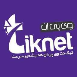 TikNet VPN