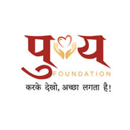 Punye Foundation - Crunchbase Company Profile & Funding