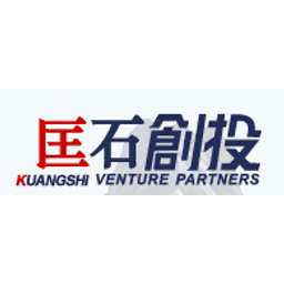 Kuangshi Venture Partners - Crunchbase Investor Profile & Investments