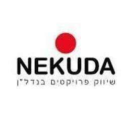 Nekuda Projects - Crunchbase Company Profile & Funding