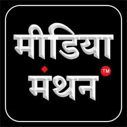 Media Manthan News - Crunchbase Company Profile & Funding