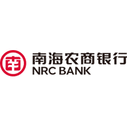Guangdong Nanhai Rural Commercial Bank - Crunchbase Company Profile ...