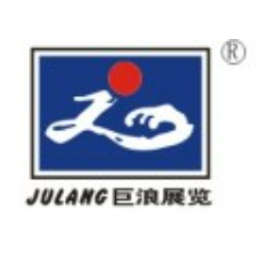 Guangzhou Julang Exhibition Design Co. - Crunchbase Company Profile ...