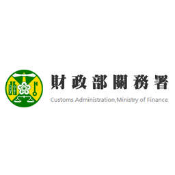 Customs Administration, Ministry of Finance - Tech Details