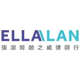 Ellalan - Crunchbase Company Profile & Funding