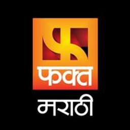 Fakt Marathi - Crunchbase Company Profile & Funding