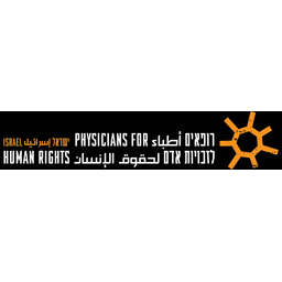 Physicians for Human Rights-Israel - Crunchbase Company Profile & Funding