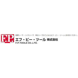 F.P. Tools - Crunchbase Company Profile & Funding