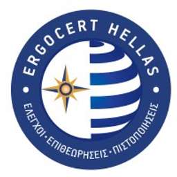 Ergocert Hellas