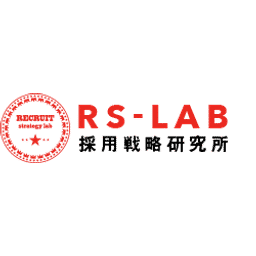 RS Lab
