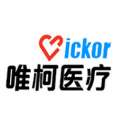 Vico Medical - Crunchbase Company Profile & Funding