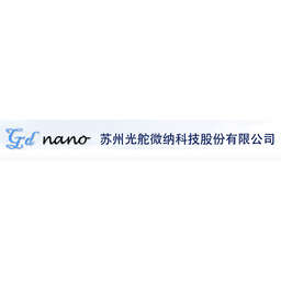 Guangduo Micro-Nano Technology - Crunchbase Company Profile & Funding