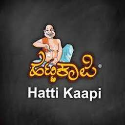 Hatti Kaapi - Crunchbase Company Profile & Funding