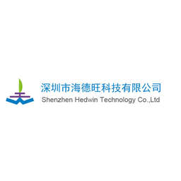 Shenzhen Hedwin Technology Co.