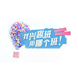 Which Class - Crunchbase Company Profile & Funding