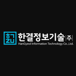 HanGyeol Information Technology - Crunchbase Company Profile & Funding