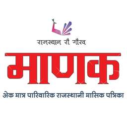 Manak - Crunchbase Company Profile & Funding