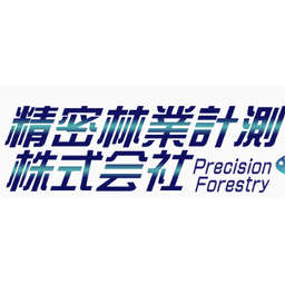 Precision Forestry - Crunchbase Company Profile & Funding