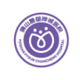 Foshan Fosun Chancheng Hospital - Crunchbase Company Profile & Funding