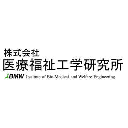 Institute of Bio-Medical and Welfare Engineering - Crunchbase Company ...