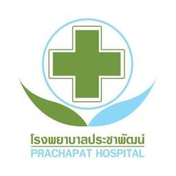 Prachapat Hospital