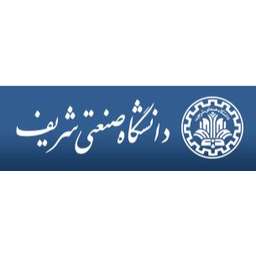 Sharif University of Technology