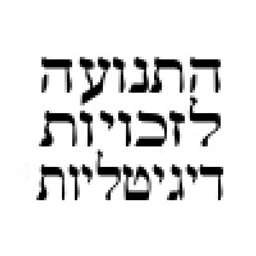 Digital Rights Movement - Crunchbase Company Profile & Funding