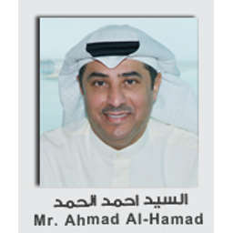 Ahmad Al Hamad - Deputy MD - Human Resources @ Kuwait Petroleum ...