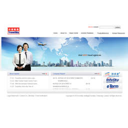 TravelSky Technology - Crunchbase Company Profile & Funding