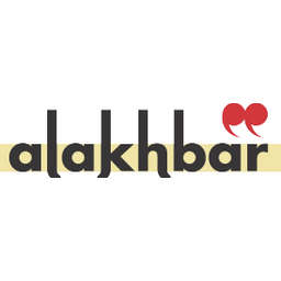 Al-Akhbar - News & Analysis