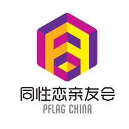 PFLAG China - Crunchbase Company Profile & Funding