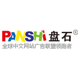 Panshi