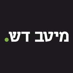 Meitav Investment House - Crunchbase Company Profile & Funding