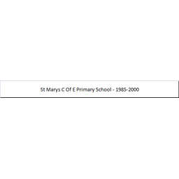 St Marys C Of E Primary School