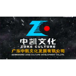 Zoke Culture Group