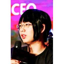 Suji Yan - Founder and CEO @ Mask Network - Crunchbase Person Profile