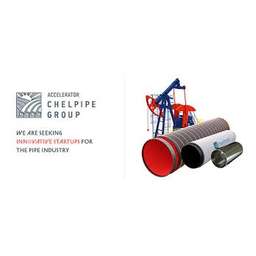 ChelPipe Accelerator in Pipe Industry - Crunchbase Investor Profile ...