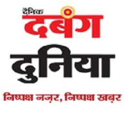 Dabang Dunia - Crunchbase Company Profile & Funding