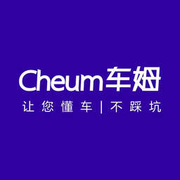 Chemu - Crunchbase Company Profile & Funding