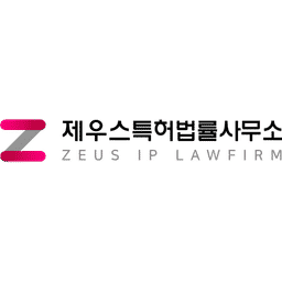 Zeus IP Law Firm - Crunchbase Investor Profile & Investments