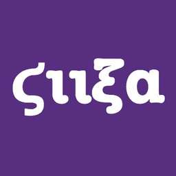 Cella - Tech Details