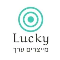 Lucky