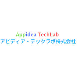 Appidea TechLab