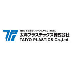 Taiyo Plastics