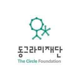 The Circle Foundation