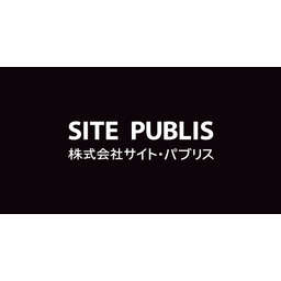 SITE PUBLIS