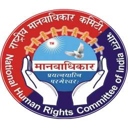 NHRC of India - Tech Details