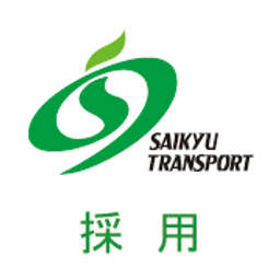 Saikyu Transport