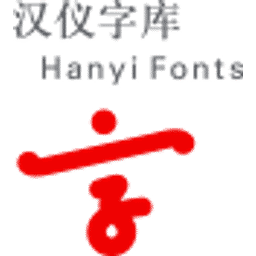 Hanyi Fonts - Crunchbase Company Profile & Funding