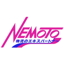 Nemoto Transport